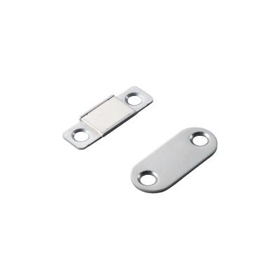 Ultra Thin Magnetic Catch | HardwareSource